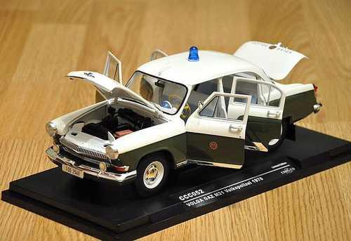 Газ 21 М21 Волга Volkspolizei IST Cars & Co 1:18