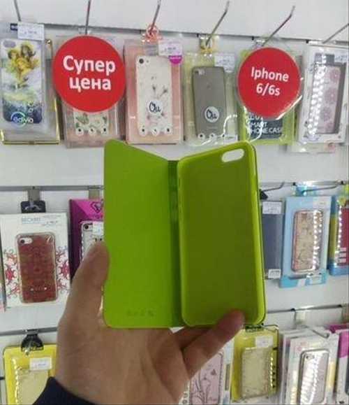 Чехол книжка для iPhone 6/6s Wasabi Новая