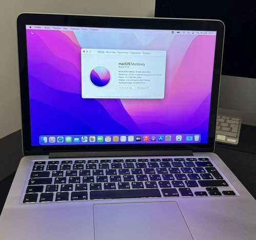 MacBook Pro 13 2015 8gb 128gb