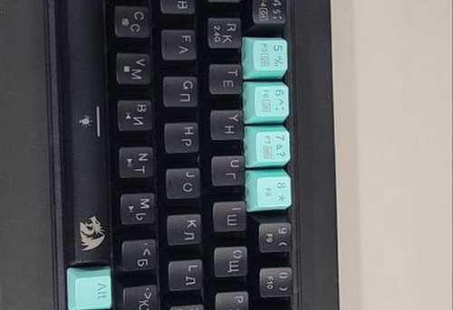 Игровая клавиатура red dragon castor pro