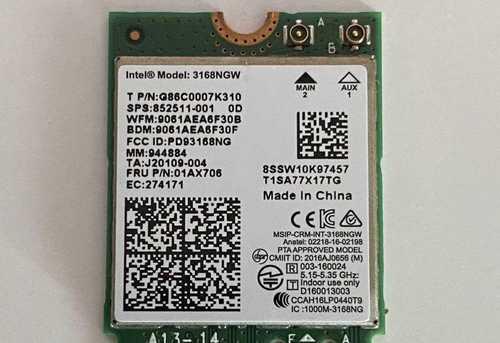 Wifi bluetooth адаптер intel 3168 ngw