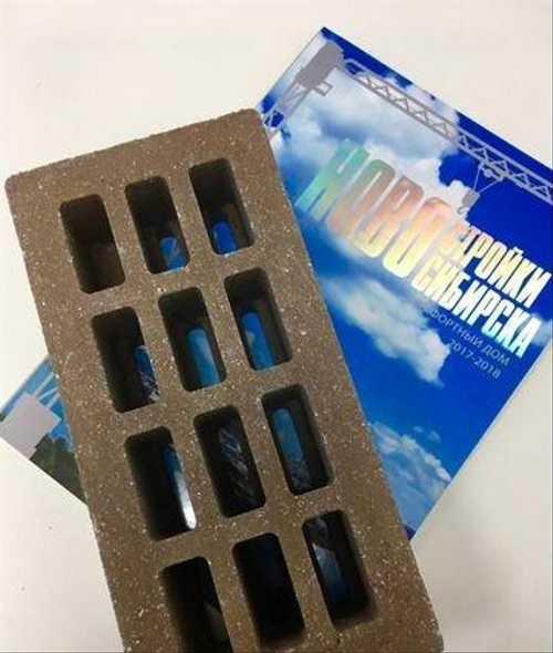 Кирпич