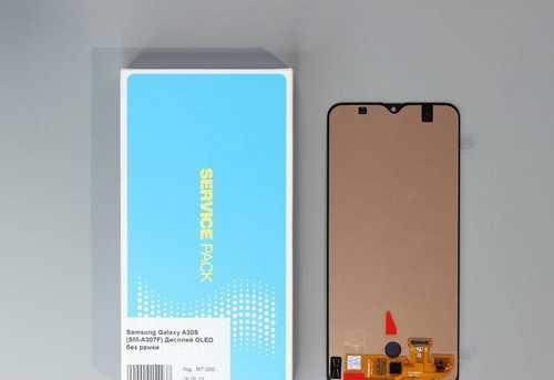 Samsung Galaxy A30S (SM-A307F) Дисплей oled без ра