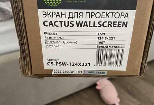 Экран для проектора Cactus Wallscreen 100 дюймов