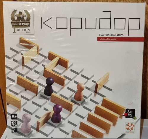 Настольная логическая игра "Коридор"