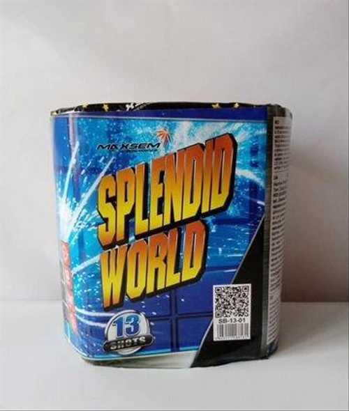 Салют фейерверк "Splendid World" SB-13 (13 залпов)