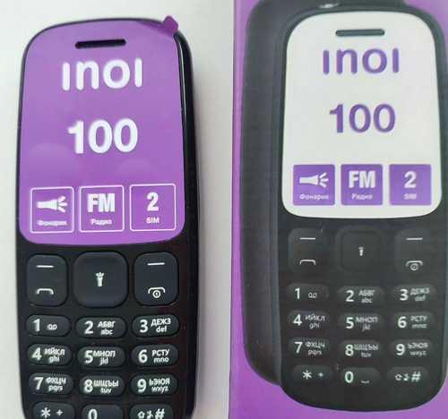 INOI 100