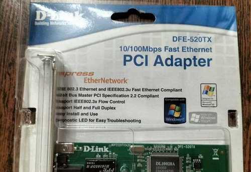 DFE-520TX Сетевой PCI-адаптер