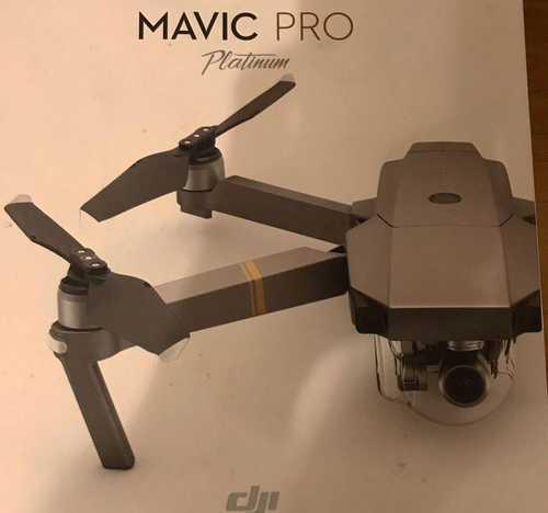 Квадрокоптер dji mavic pro