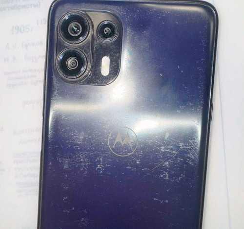 Motorola Edge 20, 8/128 ГБ