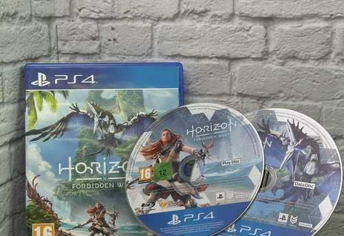 Horizon ps4