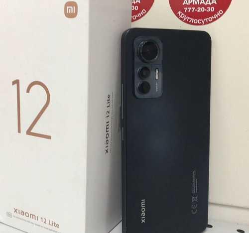 Xiaomi 12 Lite, 8/128 ГБ