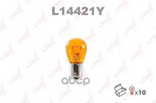 Лампа Py21w 12v Bau15s Orange Py21w S25 12v 21w
