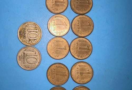 Монеты 1р и 10р 1992г