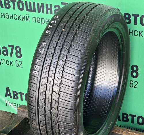 Dunlop Grandtrek ST30 225/55 R19