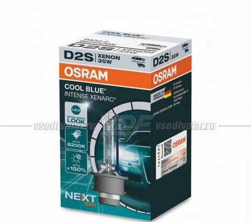 Ксеноновая лампа osram D2S Xenarc Cool Blue Intens