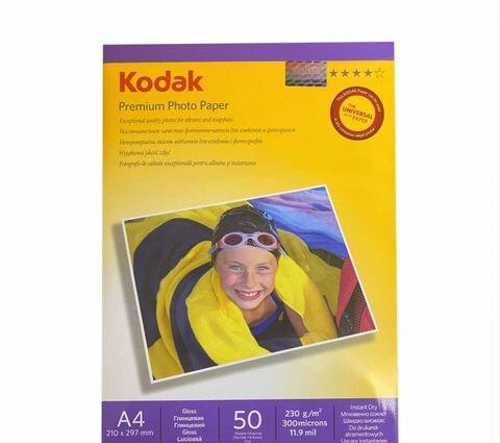 Фотобумага Kodak А4 глянцевая 230г/м 50л
