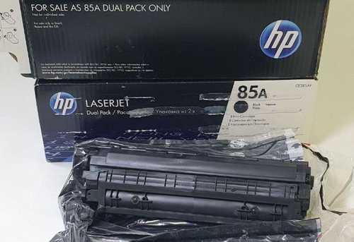 Картридж HP laserjet 85A CE285AF (Оригинал)