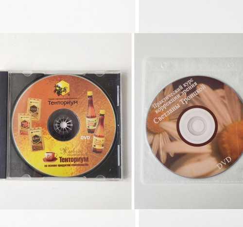 Нетрадиционная медицина на dvd