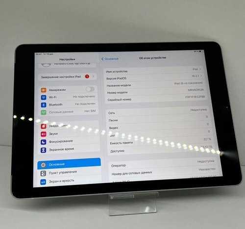 iPad 6 поколения 32gb