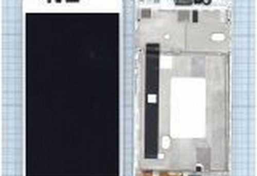 Дисплей для Asus ZenFone 3 Max ZC520TL белый с рам