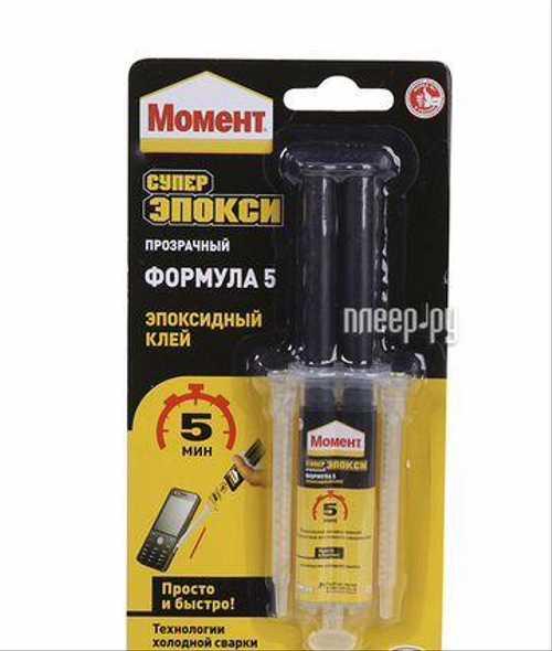 Клей Henkel Момент Супер Эпокси Формула 5 14ml