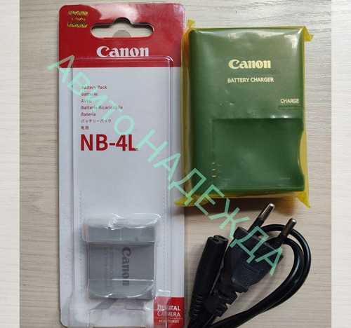 АКБ Canon NB-4L   зу Canon CB-2LVE Новые