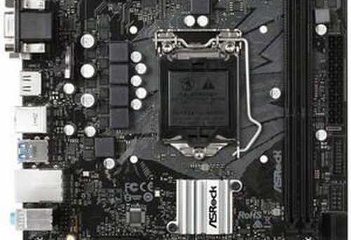 Материнская плата ASRock 2933 мгц