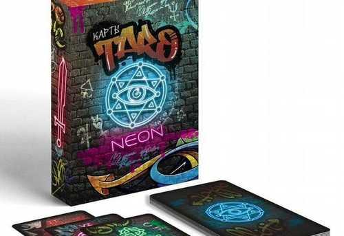 Карты Таро «neon», 78 карт, 16+
