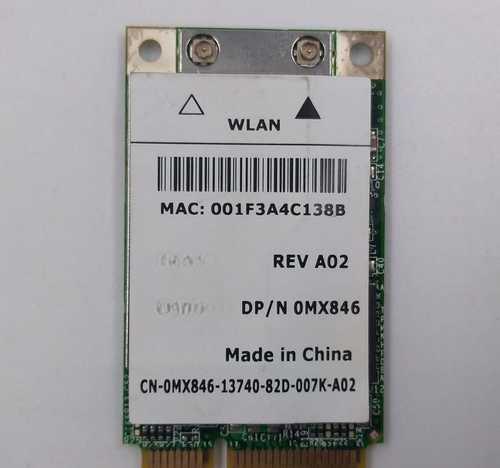 Модуль WiFi BCM94321MC