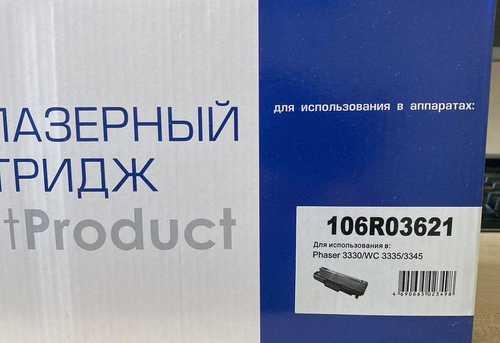 Картридж для Xerox 3330/3335/3345