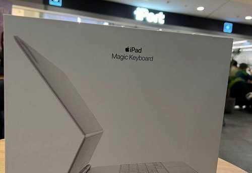 Чехол, клавиатуру apple magic keyboard iPad 12.9