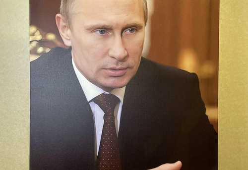 Картина Путина на холсте