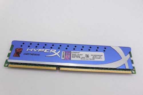 Модуль памяти DDR3 4Gb PC3-12800 (1600MHz)