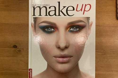 Книга по макияжу Make up