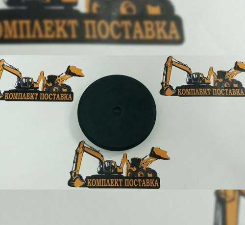 Напр-щая аутригира верх-я 5мм JCB 3cx4cx,331/20550