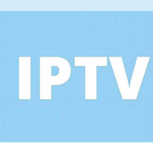 TV 1200  HD каналов - iPTV