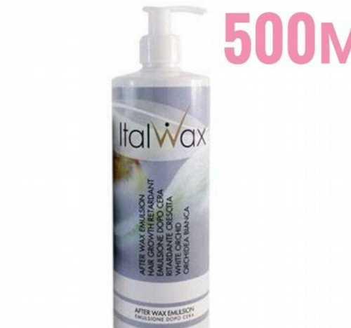 Лосьон-эмульсия Белая Орхидея Italwax 500мл