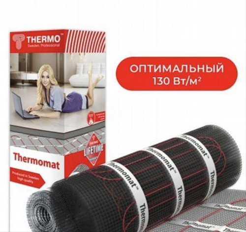 Теплый пол Thermo