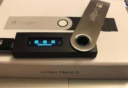 Холодный кошелёк для криптовалюты - Ledger nano S