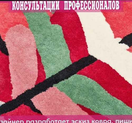 Каждый день с комфортом: ковер серый