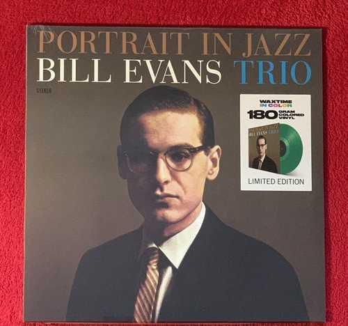 Bill Evans - Portrait in Jazz (Green LP)