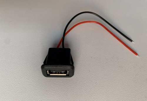USB - Гнездо