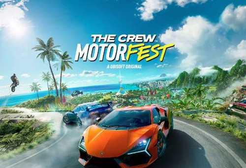 The Crew Motorfest Ultimate Edition