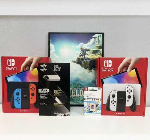 Карта памяти Nintendo Switch 128 gb