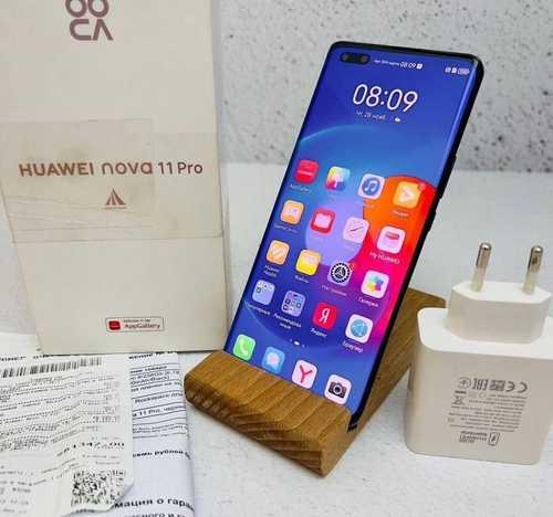 Huawei nova 11 Pro, 8/256 ГБ