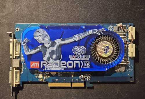 Видеокарта Radeon X1950Pro 512Mb AGP