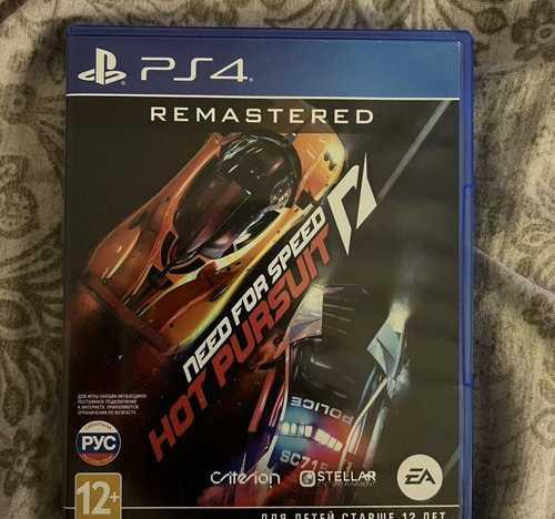 Need for speed hot pursuit ps4