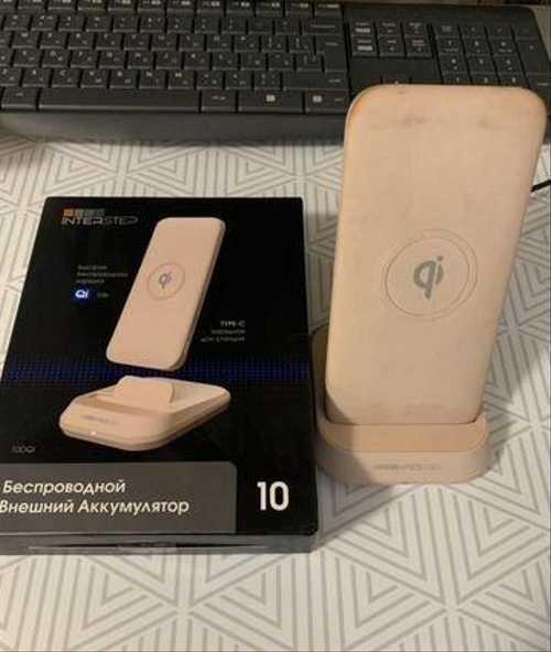 Interstep QI беспроводной аккумулятор power bank