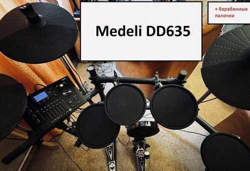 Электронные барабаны Medeli DD635